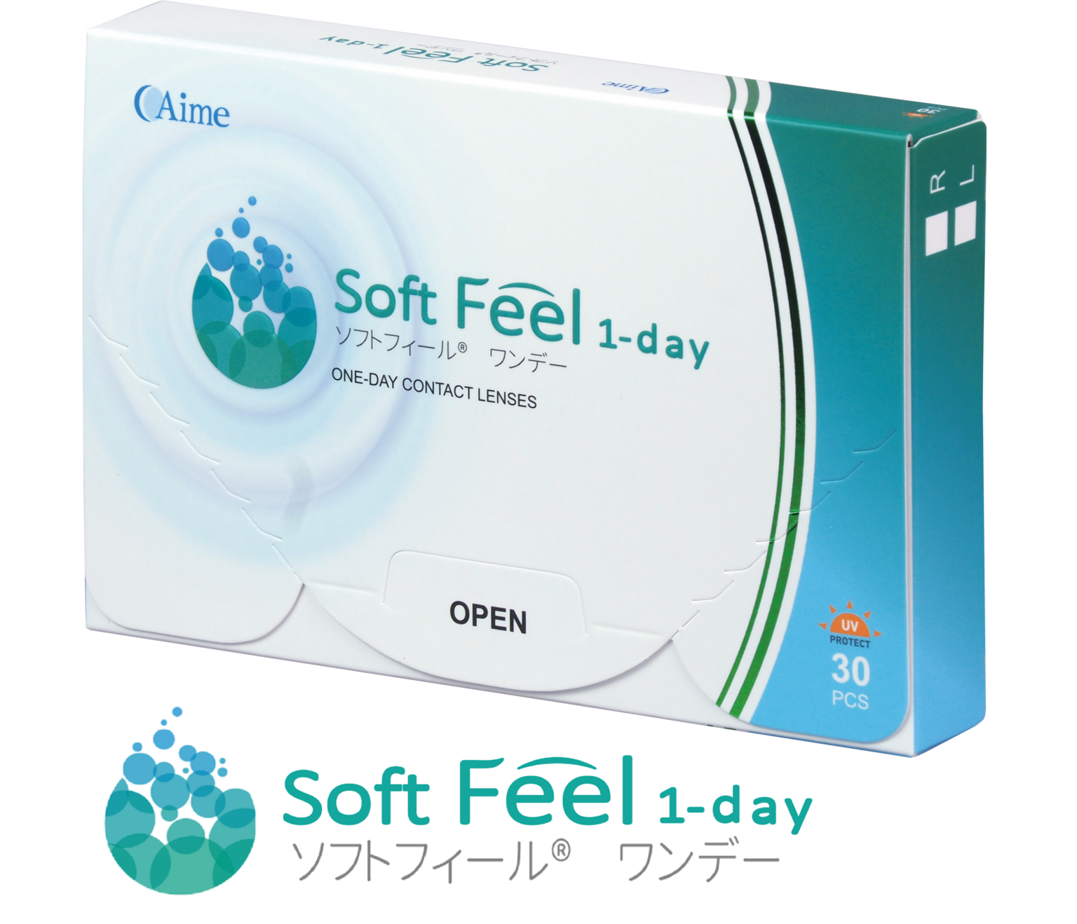 ソフトフィール ワンデー 新発売のお知らせ | コンタクトレンズのアイミー